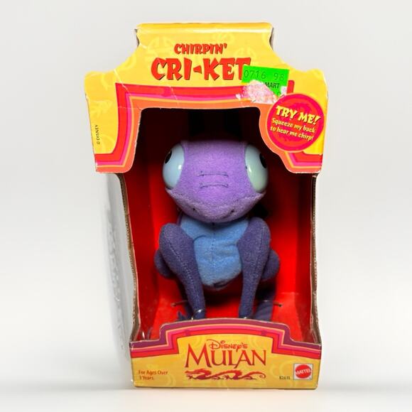 Disney | Toys | Disney Mulan Chirpin Crikee Plush 998 Mattel Talking ...